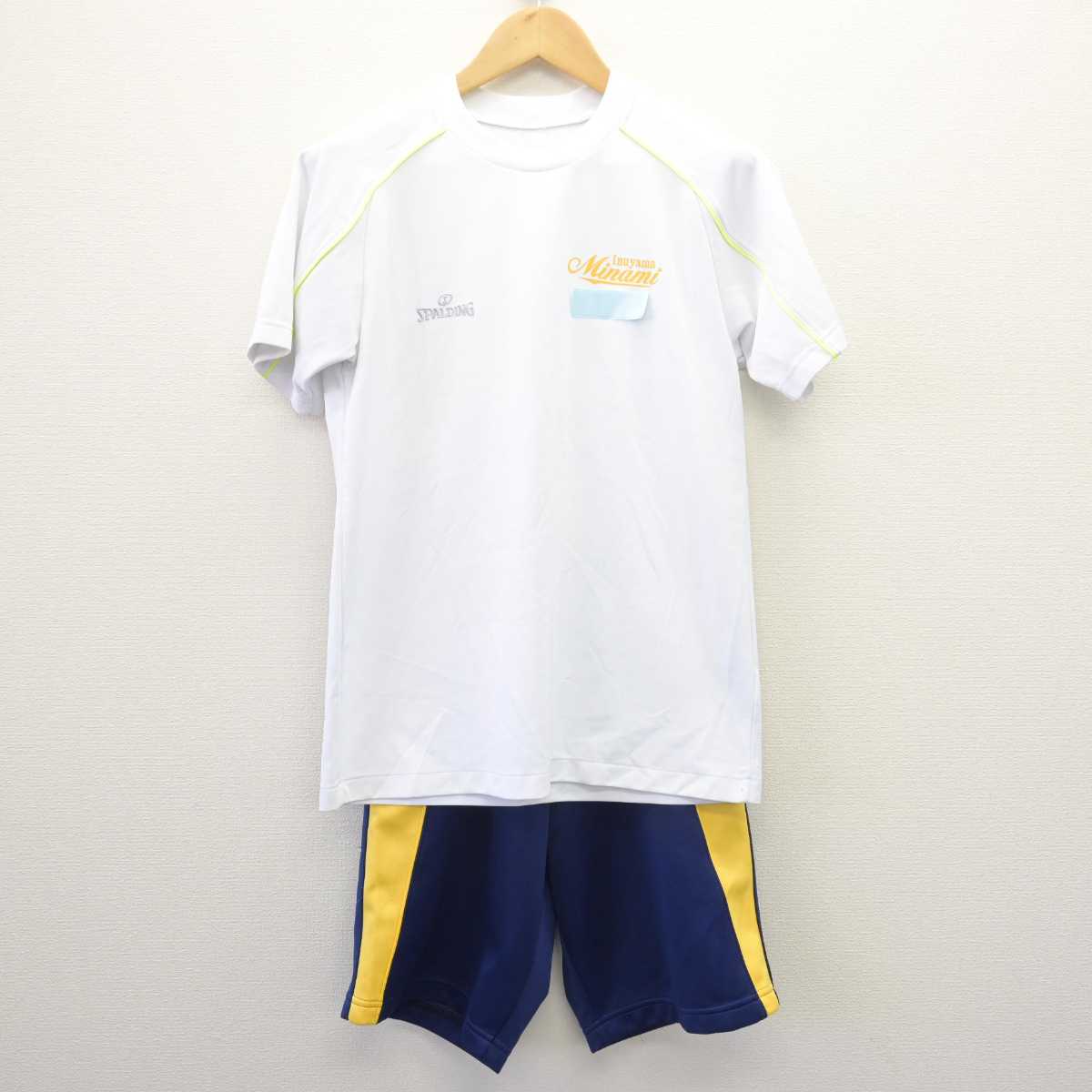 【中古】愛知県 犬山南高等学校 女子制服 2点 体操服 上・体操服 下 Sf068342 中古制服通販パレイド