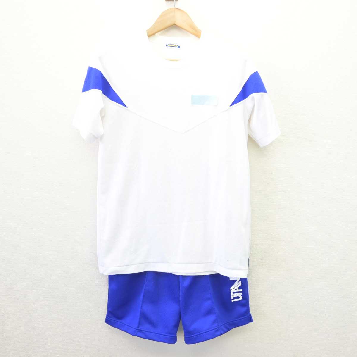 【中古】栃木県 宇都宮短期大学附属中学・高等学校 女子制服 2点 体操服 上・体操服 下 Sf068572 中古制服通販パレイド