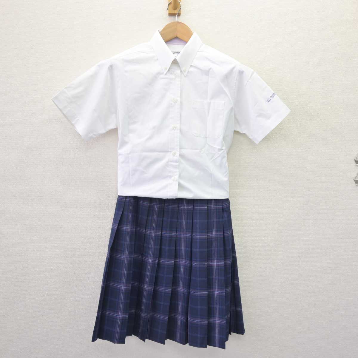 【中古】京都府 京都橘中学校・高等学校 女子制服 2点 シャツ・スカート Sf069303 中古制服通販パレイド