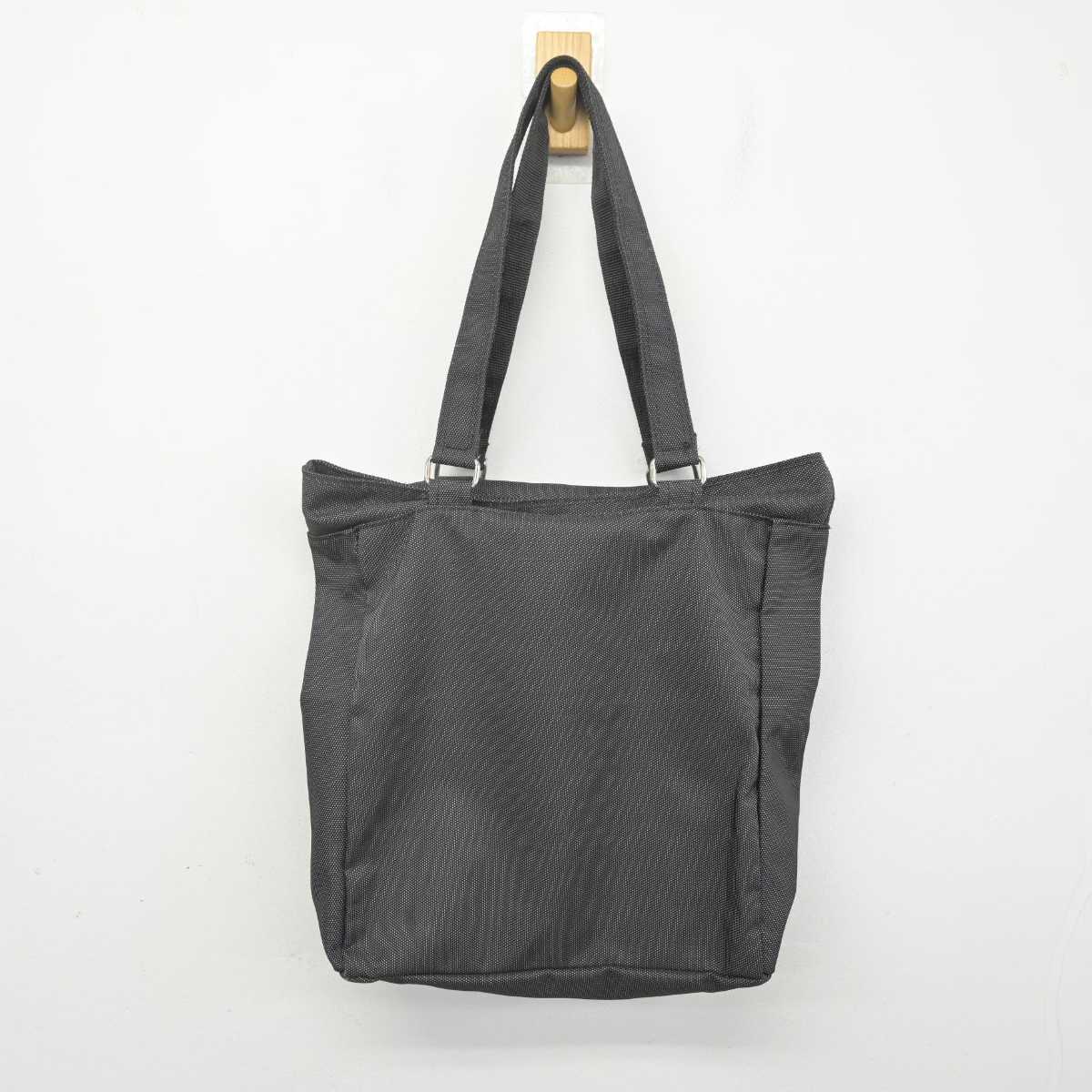 【中古】大阪府 学校法人淀ノ水学園昇陽中学校 女子制服 1点 カバン Sf070502 中古制服通販パレイド