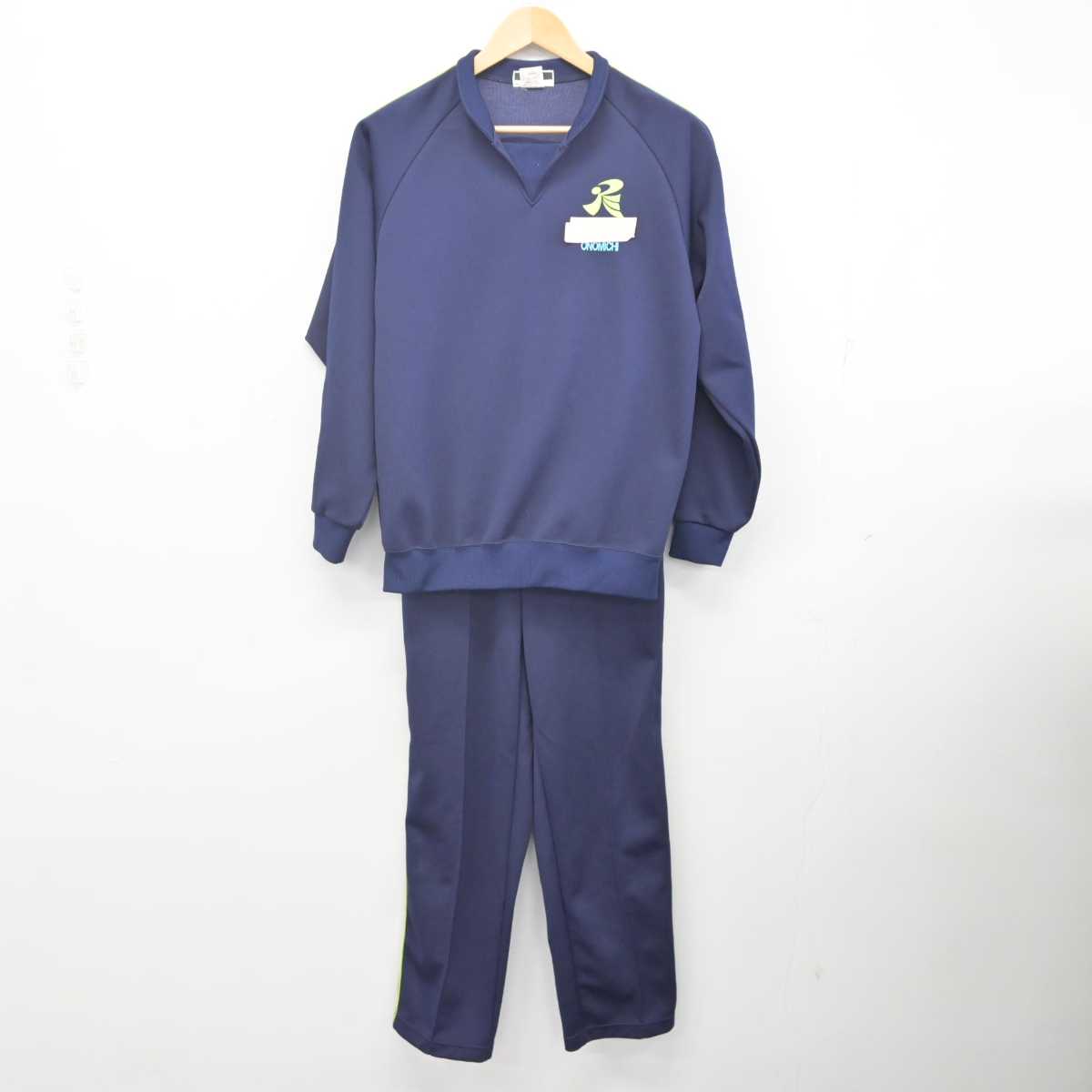 【中古】広島県 尾道学園 尾道中学校 男子制服 3点 ジャージ 上・体操服 上・ジャージ 下 Sf071058 中古制服通販パレイド