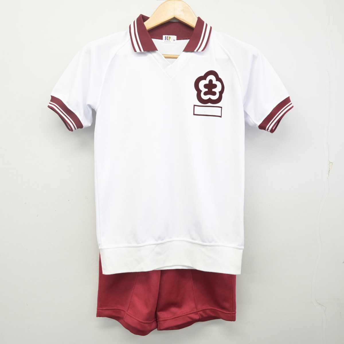 【中古】高知県 土佐女子中学高等学校 女子制服 2点 体操服 上・体操服 下 Sf071495 中古制服通販パレイド