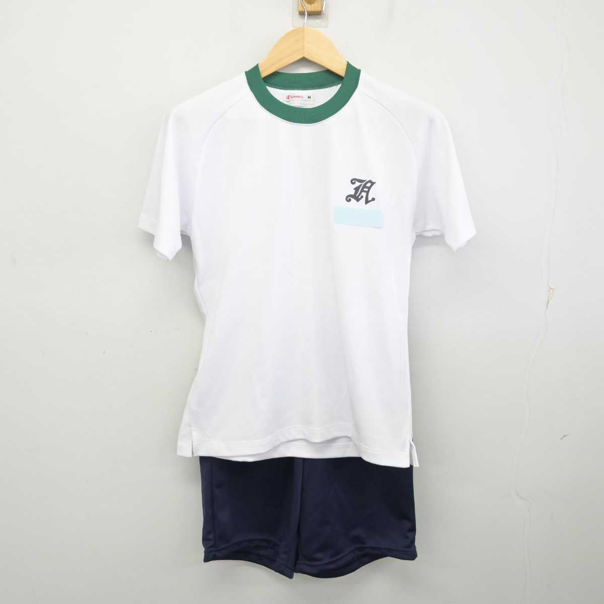 【中古】福岡県 中村学園女子中学・高等学校 女子制服 2点 体操服 上・体操服 下 Sf072009 中古制服通販パレイド