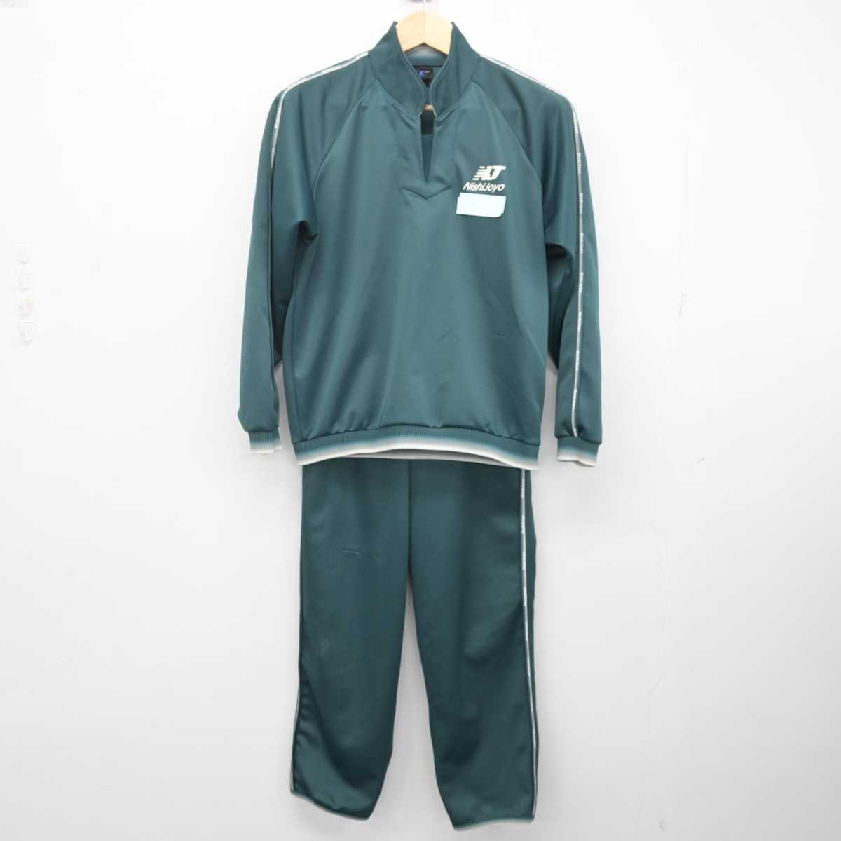 【中古】京都府 西城陽中学校 女子制服 2点 ジャージ 上・ジャージ 下 Sf072053 中古制服通販パレイド
