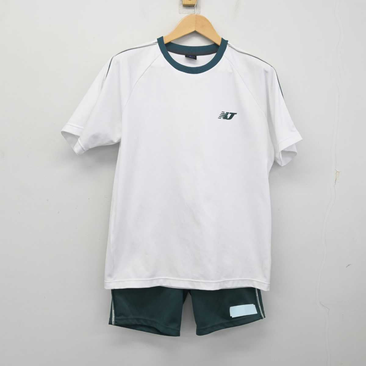 【中古】京都府 西城陽中学校 女子制服 2点 体操服 上・体操服 下 Sf072056 中古制服通販パレイド