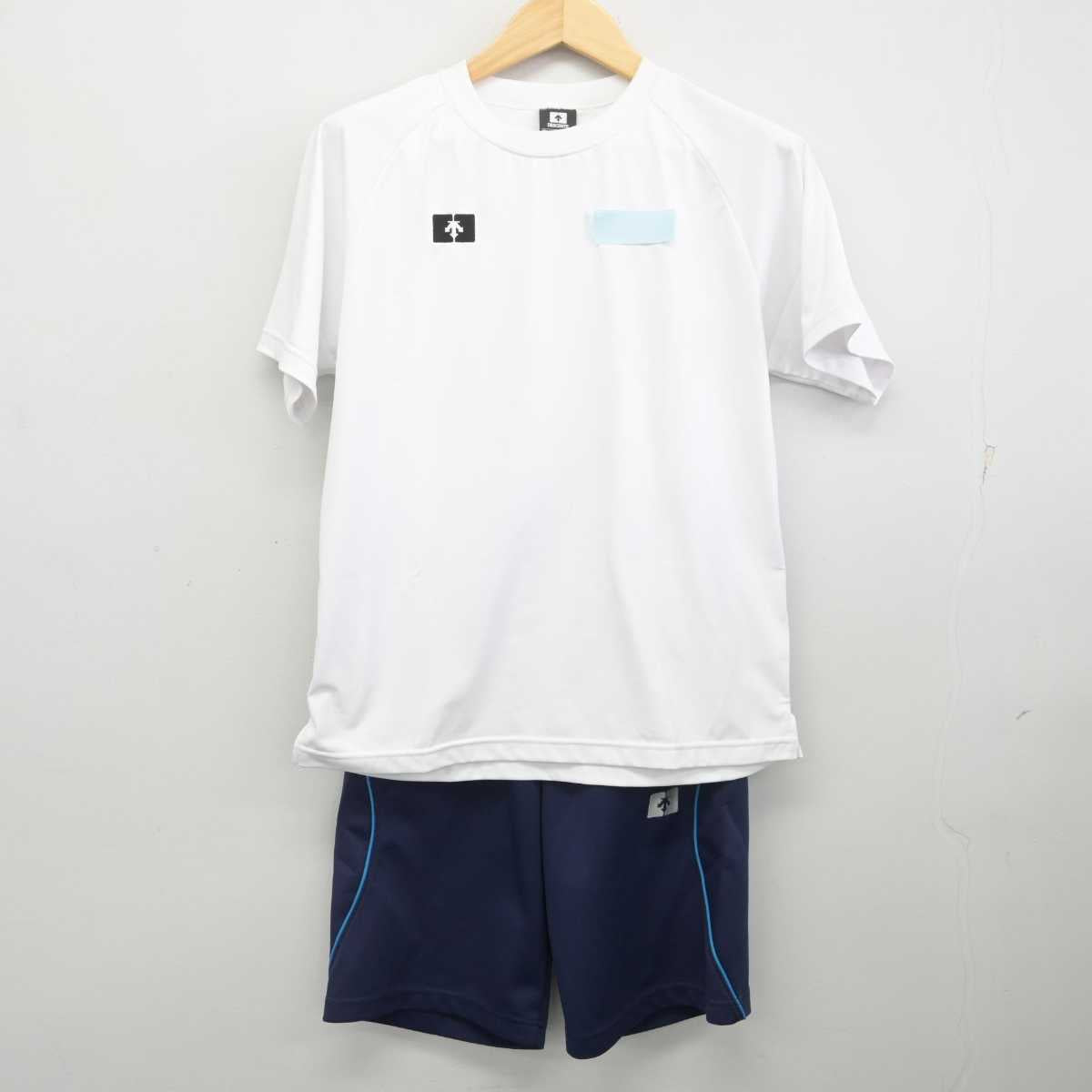 【中古】東京都 東大和市立第一中学校 女子制服 2点 体操服 上・体操服 下 Sf072179 中古制服通販パレイド