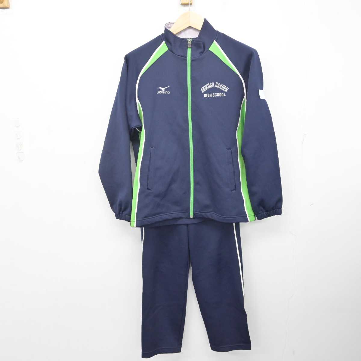 【中古】埼玉県 秋草学園高等学校 女子制服 2点 ジャージ 上・ジャージ 下 Sf072272 中古制服通販パレイド