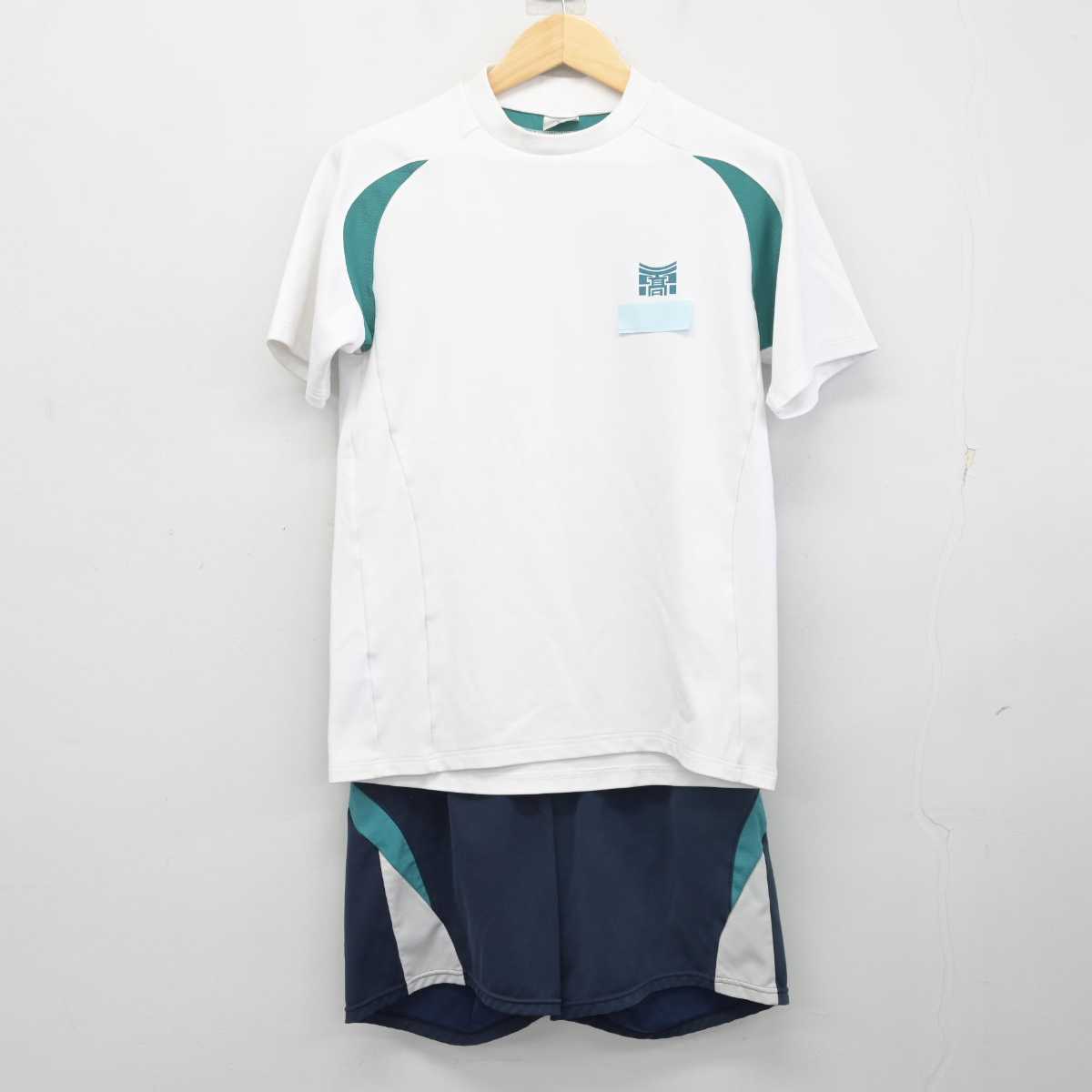 【中古】静岡県 加藤学園高等学校 女子制服 2点 体操服 上・体操服 下 Sf072611 中古制服通販パレイド