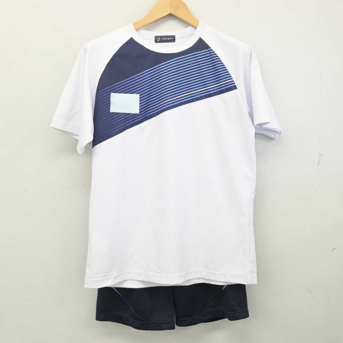 【中古】京都府 南陽高等学校・附属中学校 女子制服 2点 体操服 上・体操服 下 Sf072660 中古制服通販パレイド