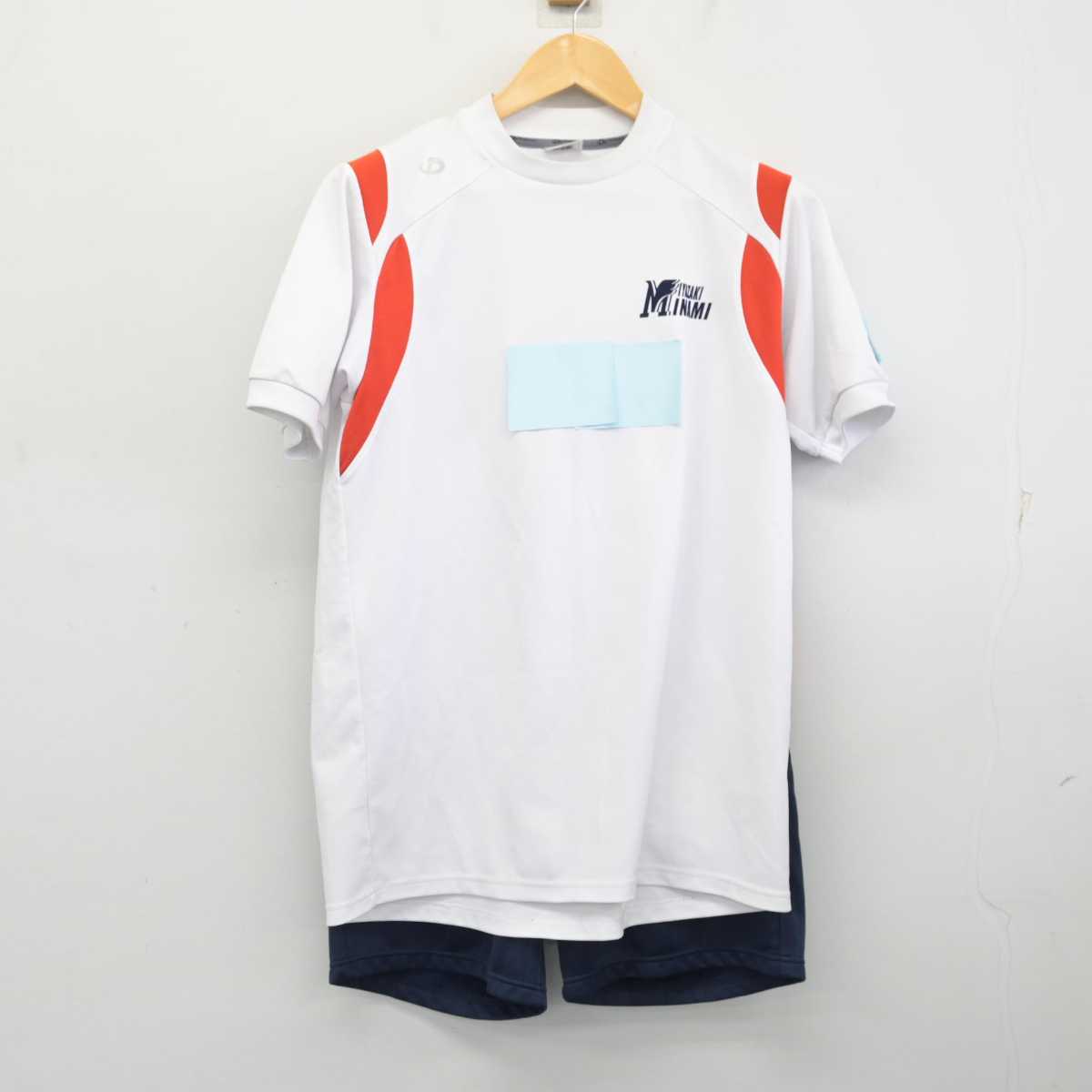 【中古】宮崎県 宮崎南高等学校 女子制服 2点 体操服 上・体操服 下 Sf073232 中古制服通販パレイド