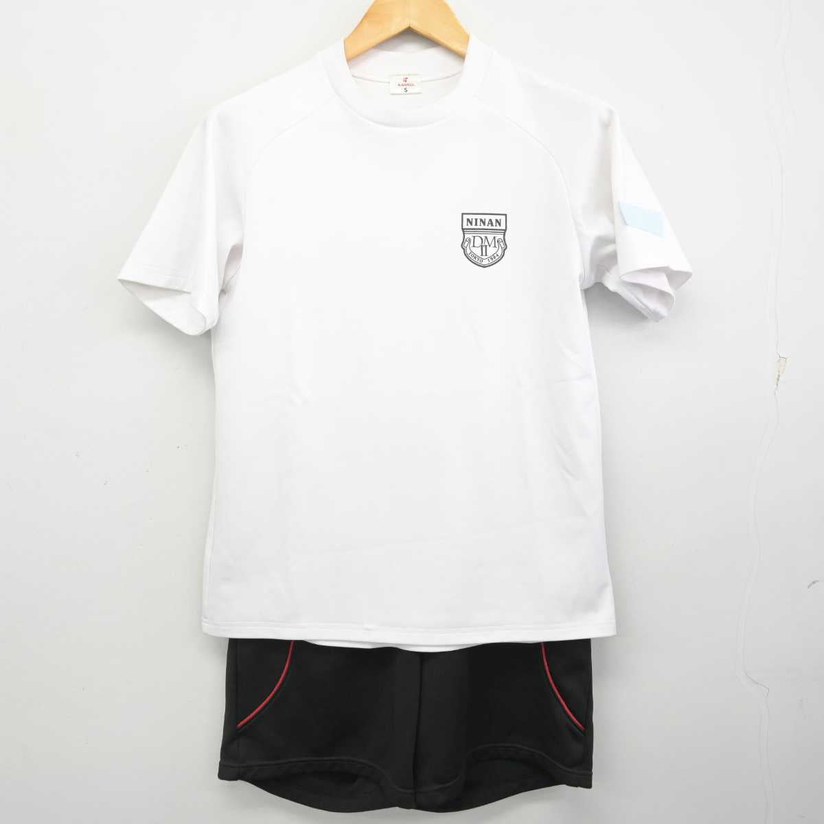 【中古】東京都 江東区立第二南砂中学校 女子制服 2点 体操服 上・体操服 下 Sf073298 中古制服通販パレイド
