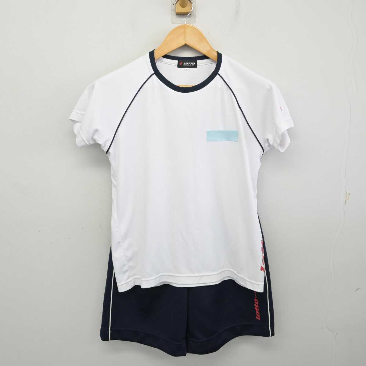 【中古】兵庫県 親和中学校 女子制服 2点 体操服 上・体操服 下 Sf073533 中古制服通販パレイド