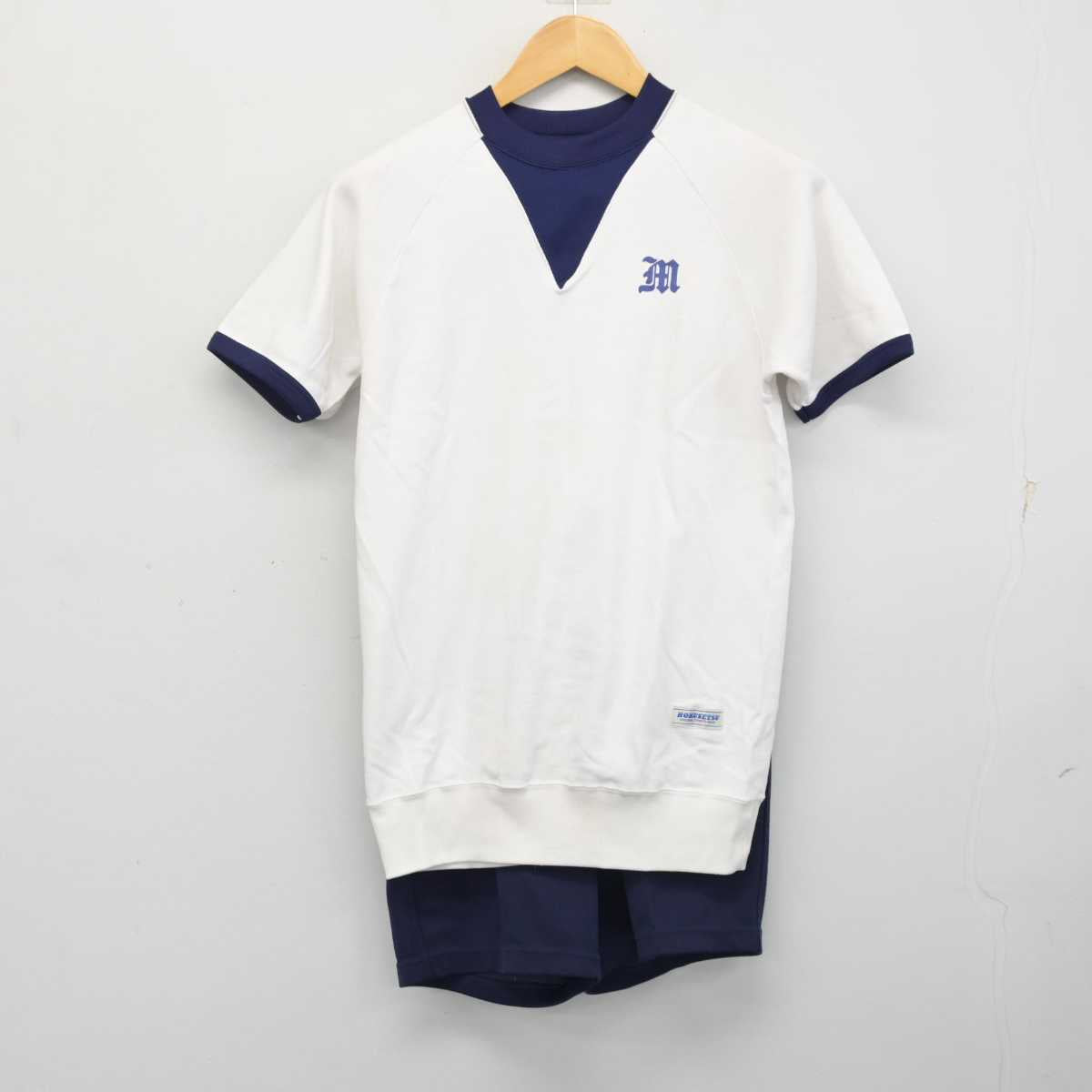 【中古】兵庫県 伊丹市立南中学校 女子制服 3点 体操服 上・体操服 下 Sf073705 中古制服通販パレイド