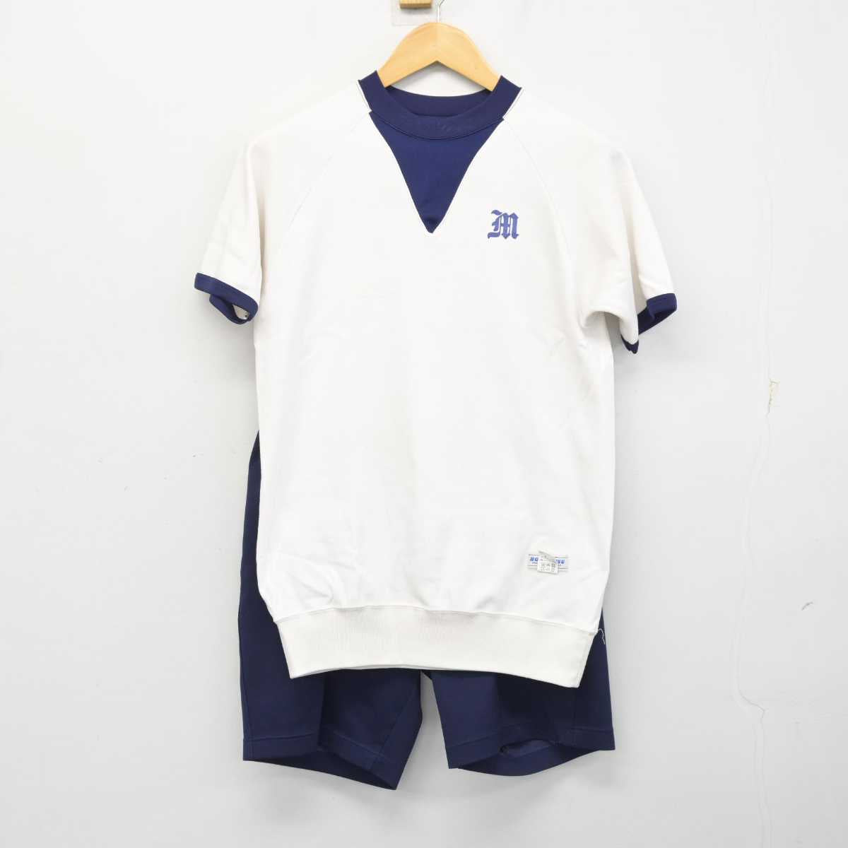 【中古】兵庫県 伊丹市立南中学校 女子制服 2点 体操服 上・体操服 下 Sf073706 中古制服通販パレイド