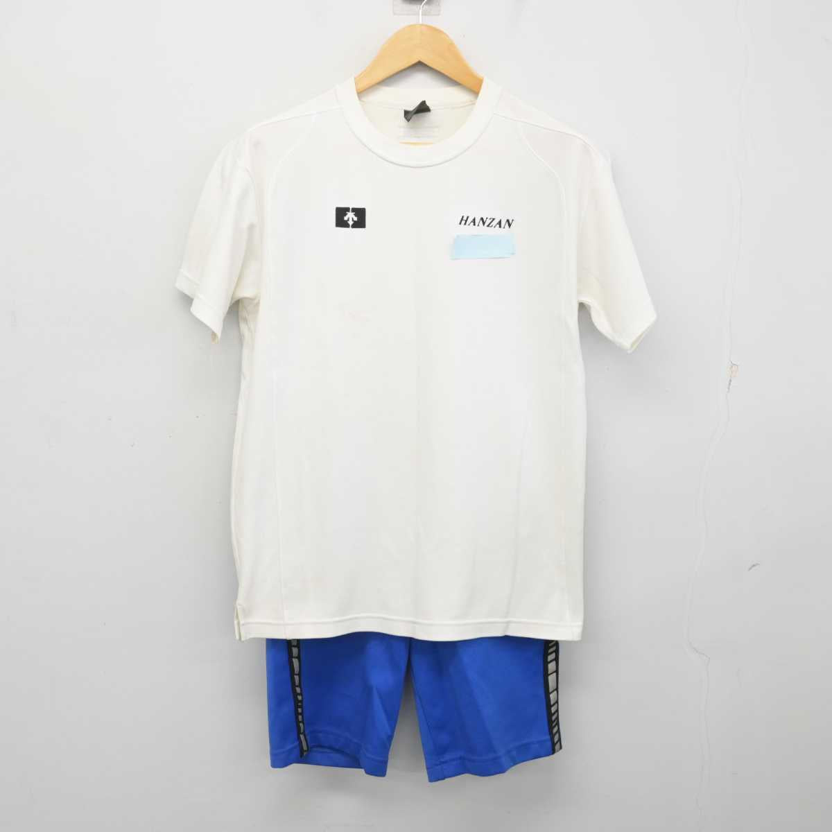 【中古】香川県 飯山中学校 女子制服 2点 体操服 上・体操服 下 Sf074051 中古制服通販パレイド
