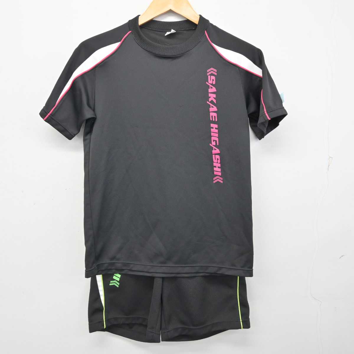 【中古】埼玉県 栄東中学・高等学校 女子制服 2点 体操服 上・体操服 下 Sf074729 中古制服通販パレイド