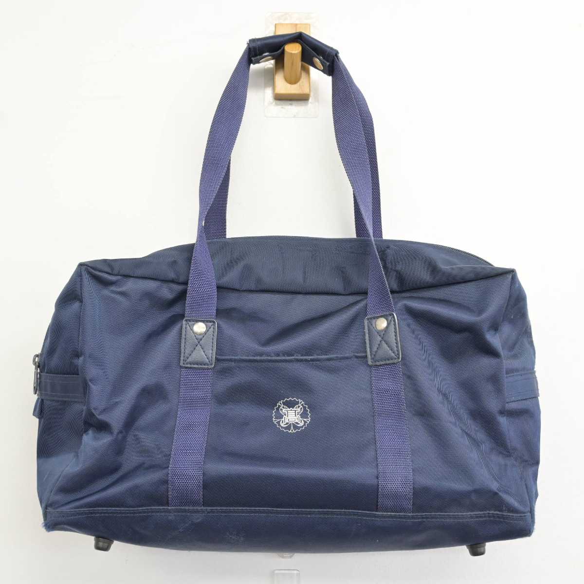 【中古】神奈川県 平塚学園高等学校 女子制服 1点 カバン Sf074782 中古制服通販パレイド