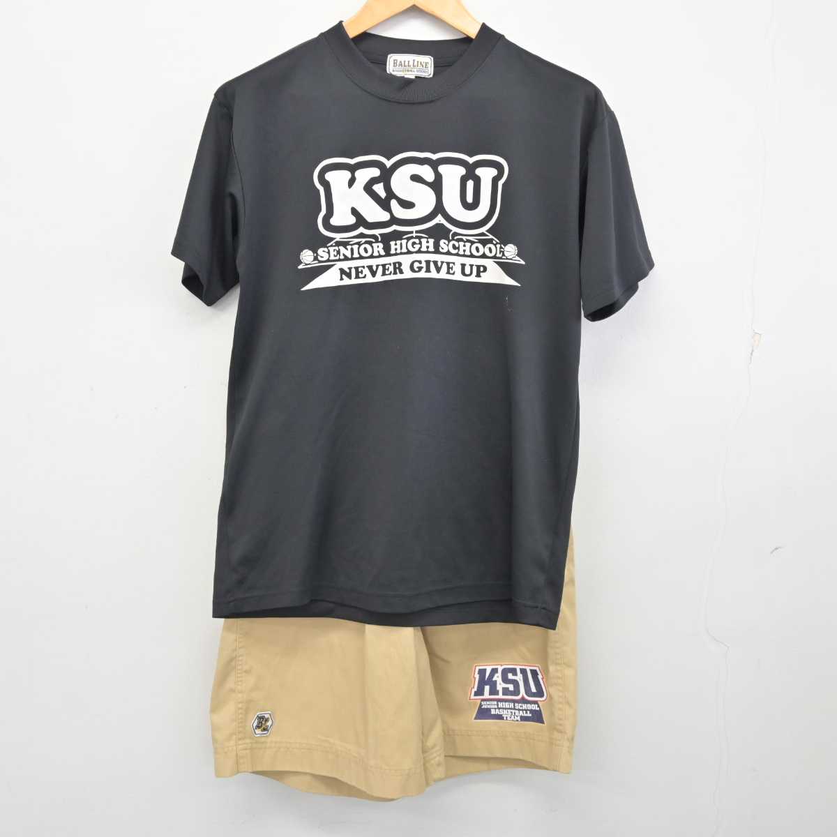 【中古】京都府 京都産業大学附属中学校バスケットボール部ユニフォーム 女子制服 2点 部活ユニフォーム 上・部活ユニフォーム 下 Sf