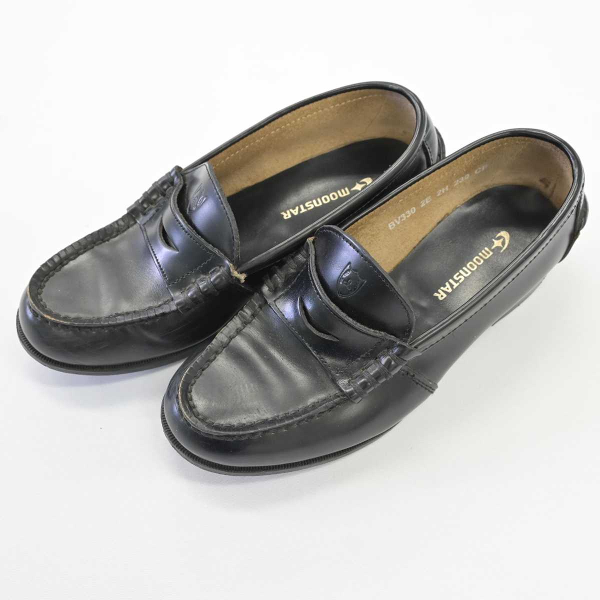 【中古】岡山県 山陽学園中学校・高等学校 女子制服 2点 シューズ Sf075651 中古制服通販パレイド