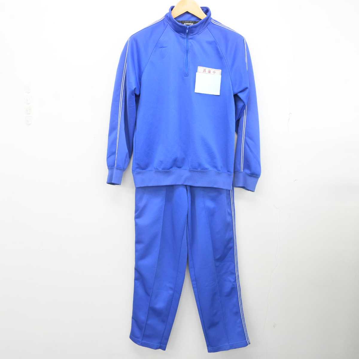 【中古】埼玉県 菖蒲中学校旧制服 女子制服 2点 ジャージ 上・ジャージ 下 Sf076045 中古制服通販パレイド