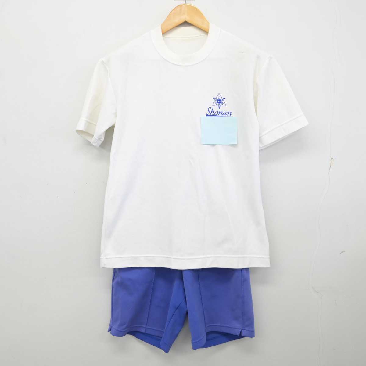 【中古】埼玉県 菖蒲南中学校 女子制服 2点 体操服 上・体操服 下 Sf076048 中古制服通販パレイド