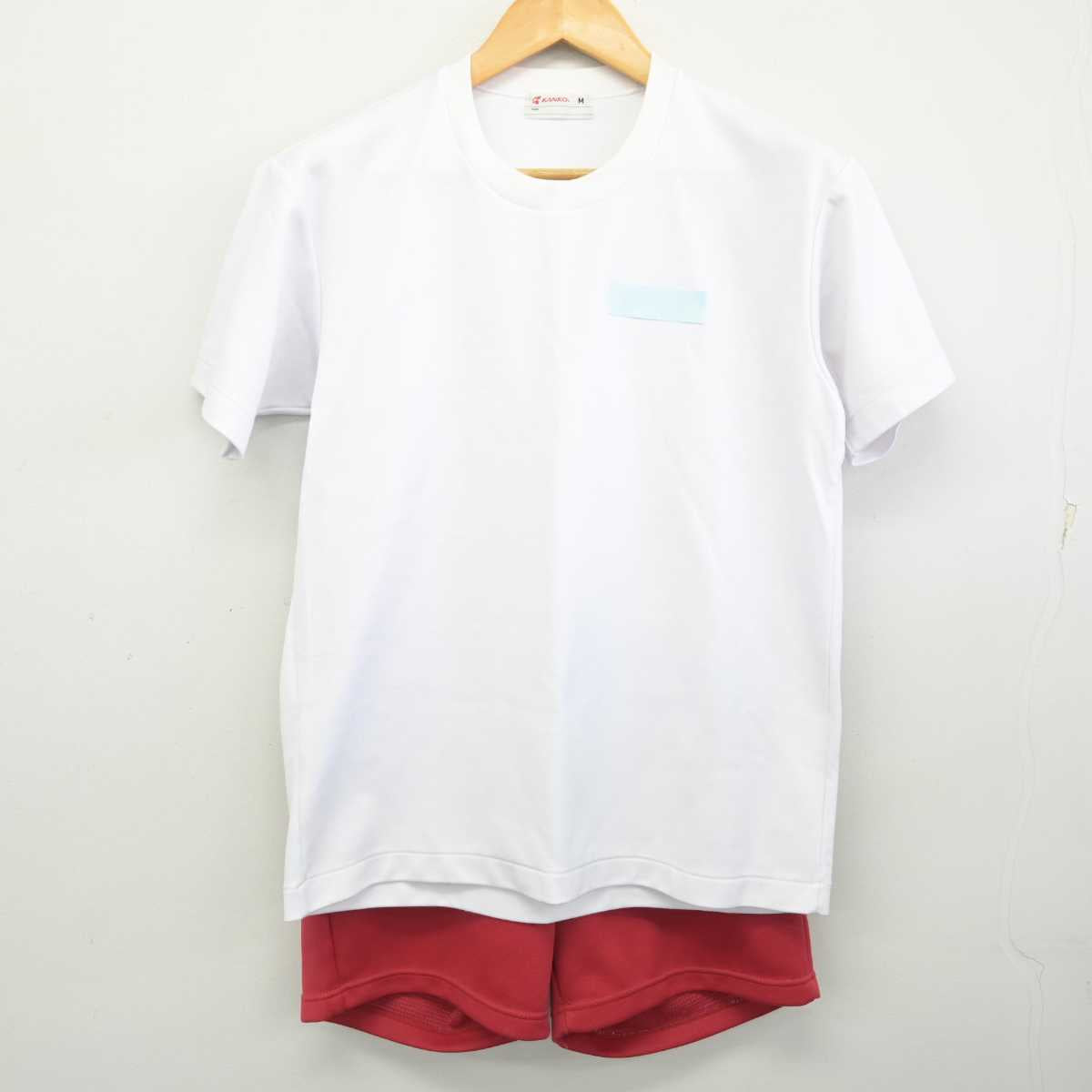 【中古】宮城県 宮城野中学校 男子制服 2点 体操服 上・体操服 下 Sf076114 中古制服通販パレイド