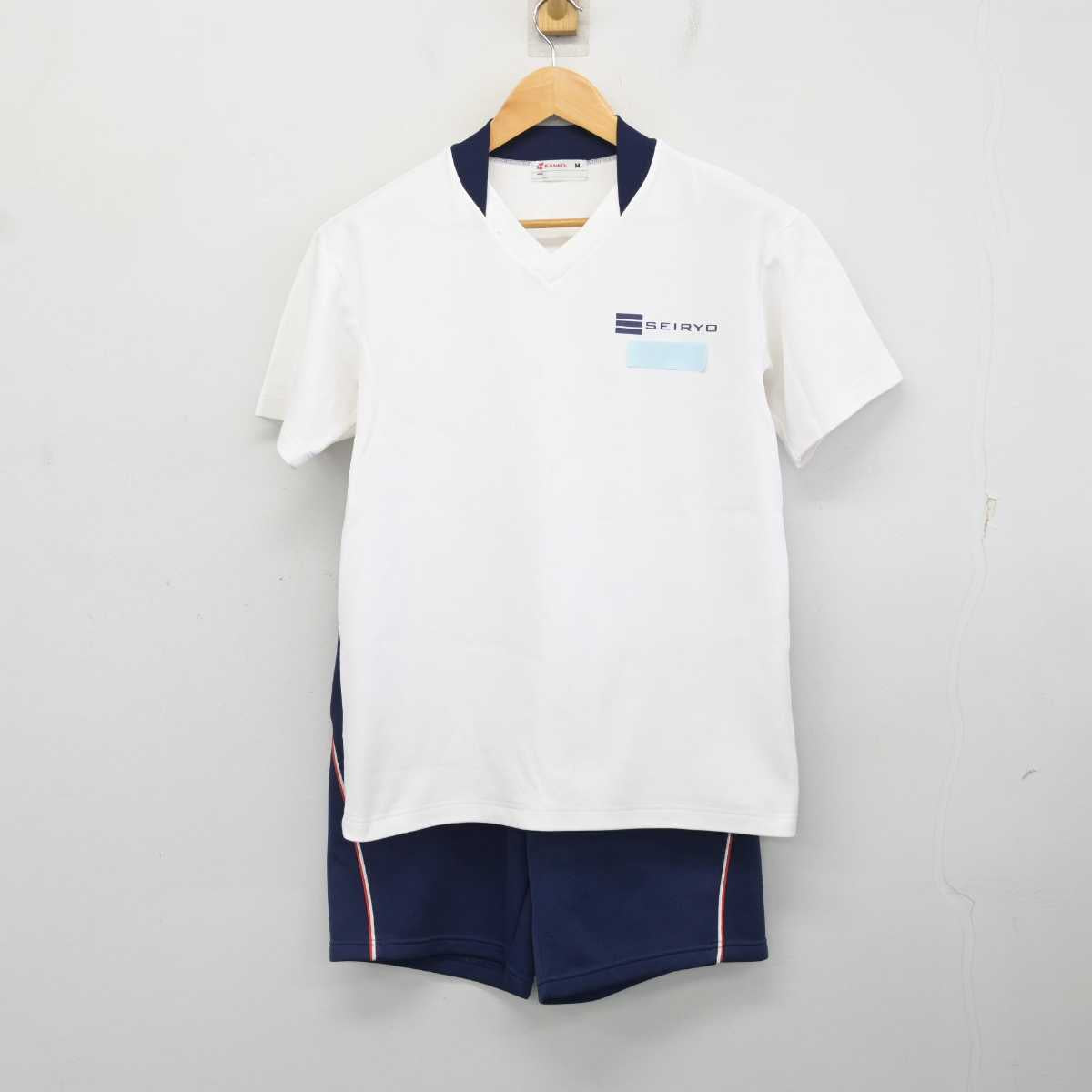 【中古】宮城県 仙台青陵中等教育学校 女子制服 2点 体操服 上・体操服 下 Sf076135 中古制服通販パレイド