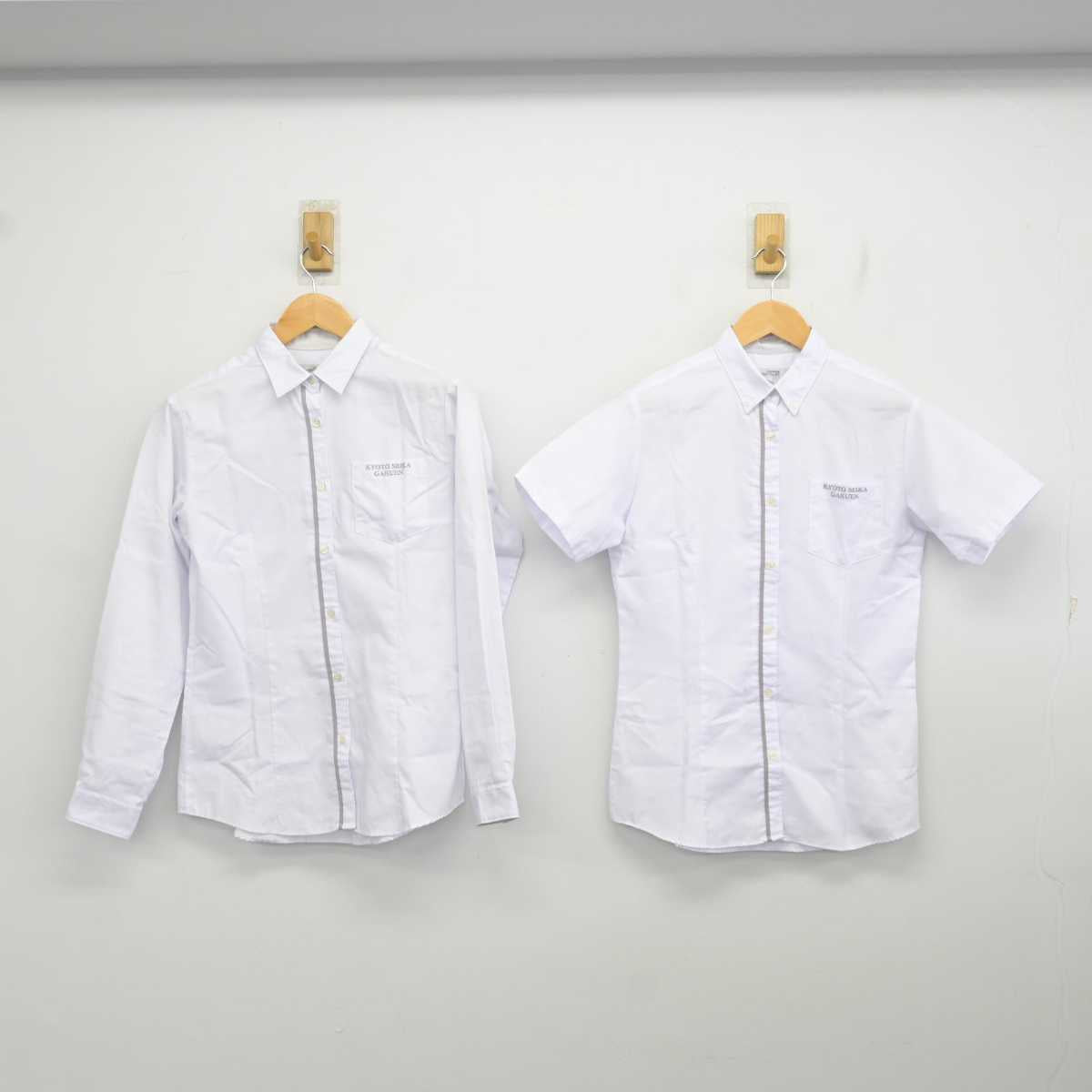【中古】京都府 京都精華学園中学校･高等学校 女子制服 2点 シャツ Sf076323 中古制服通販パレイド