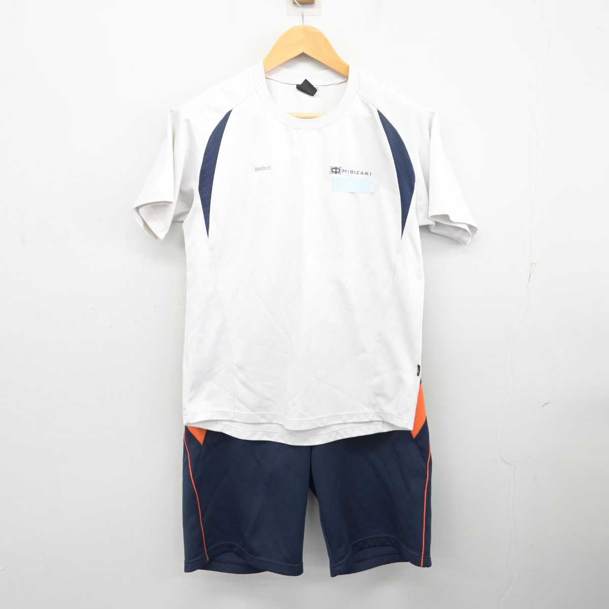 【中古】広島県 尾道市立日比崎中学校 女子制服 2点 体操服 上・体操服 下 Sf076373 中古制服通販パレイド