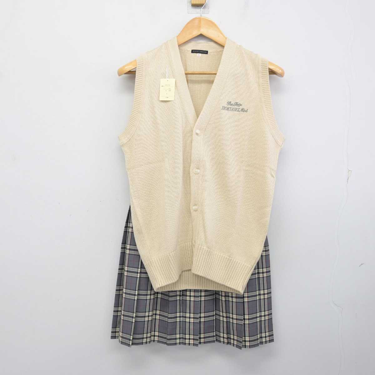 【中古】北海道 北海道芸術高等学校 女子制服 2点 ニットベスト・スカート Sf076594 中古制服通販パレイド