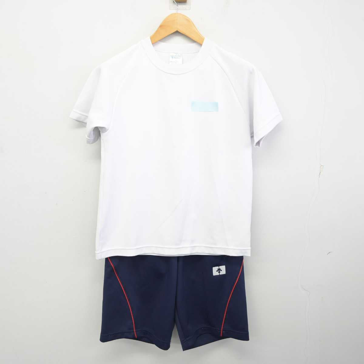 【中古】茨城県 水海道第二高等学校 女子制服 2点 体操服 上・体操服 下 Sf077816 中古制服通販パレイド