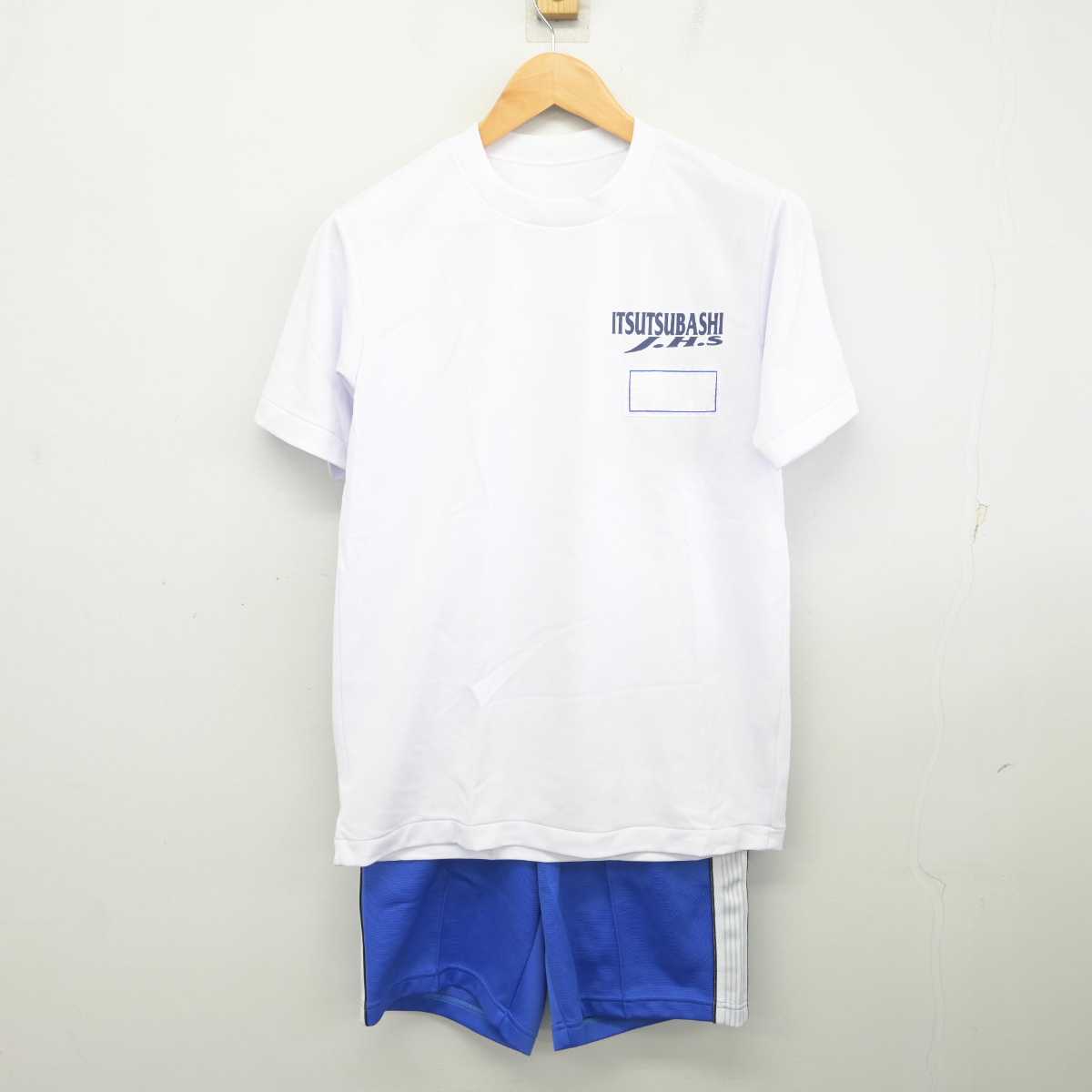 【中古】宮城県 五橋中学校 女子制服 2点 体操服 上・体操服 下 Sf077977 中古制服通販パレイド