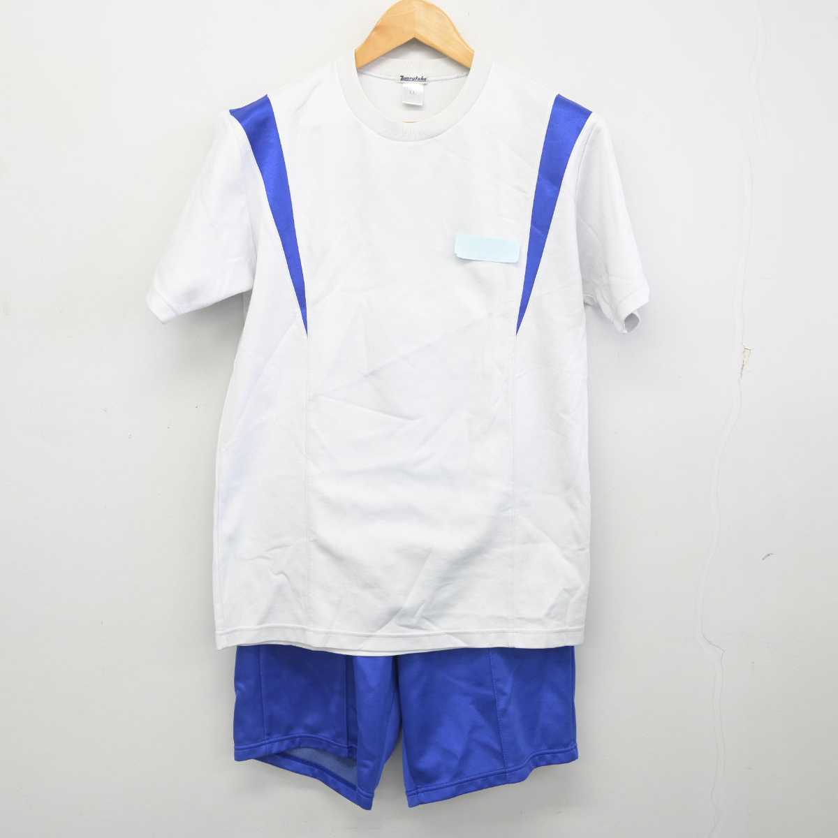 【中古】広島県 尾道東高等学校 男子制服 2点 体操服 上・体操服 下 Sf078130 中古制服通販パレイド
