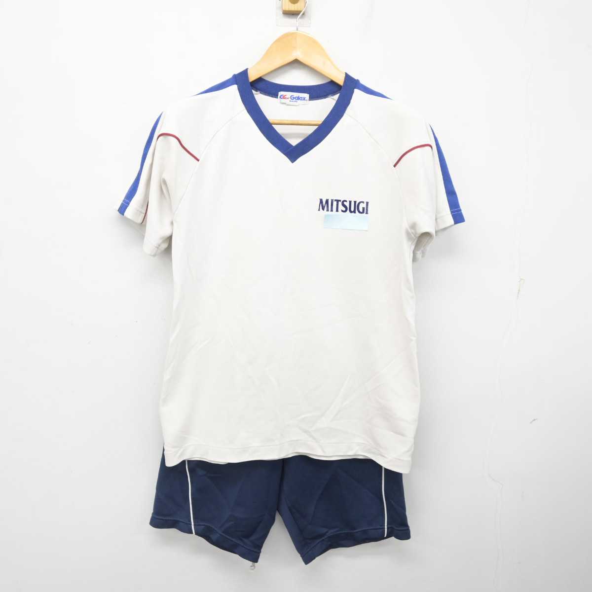 【中古】広島県 御調中学校 女子制服 2点 体操服 上・体操服 下 Sf078528 中古制服通販パレイド