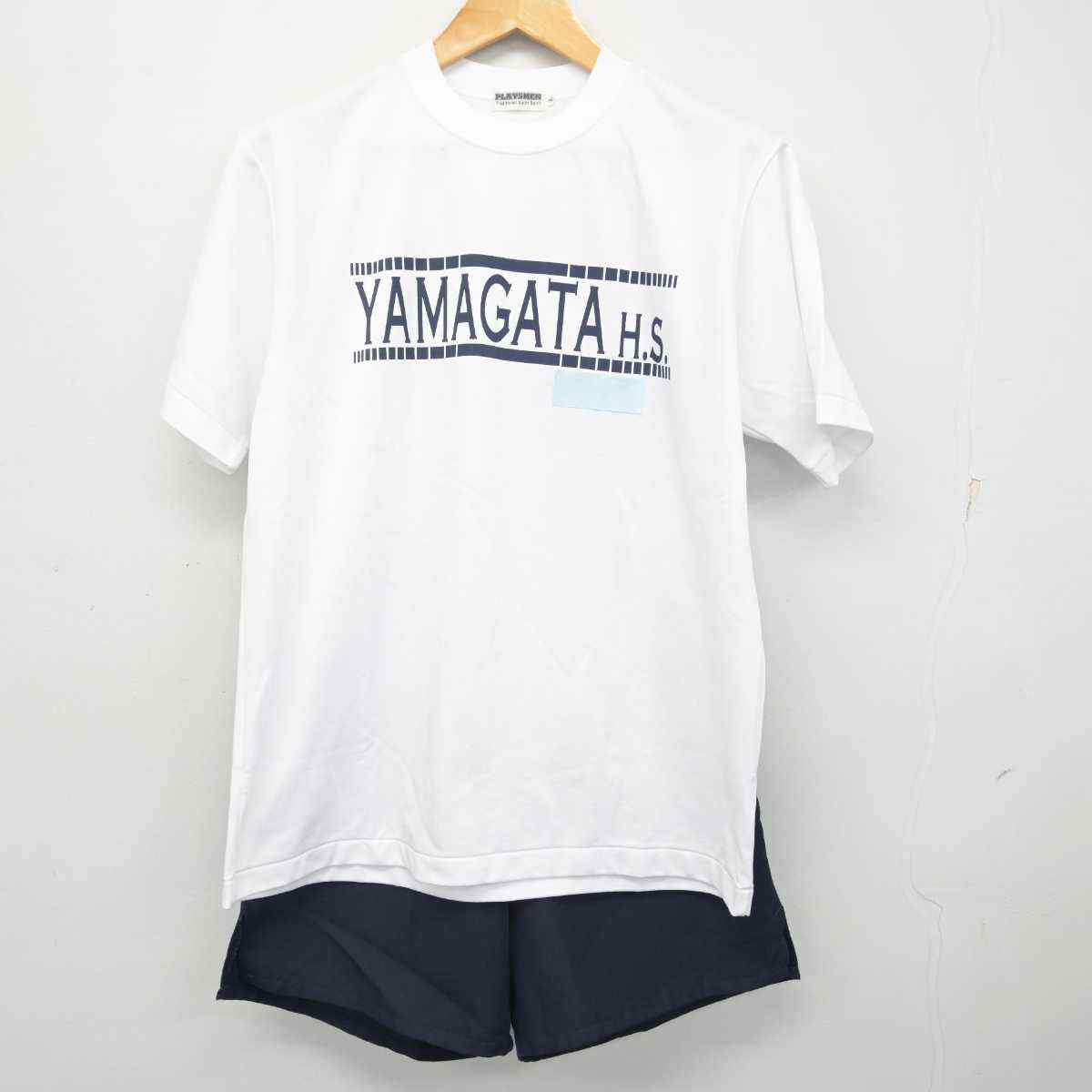 【中古】山形県 日本大学山形高等学校 男子制服 2点 体操服 上・体操服 下 Sf078888 中古制服通販パレイド