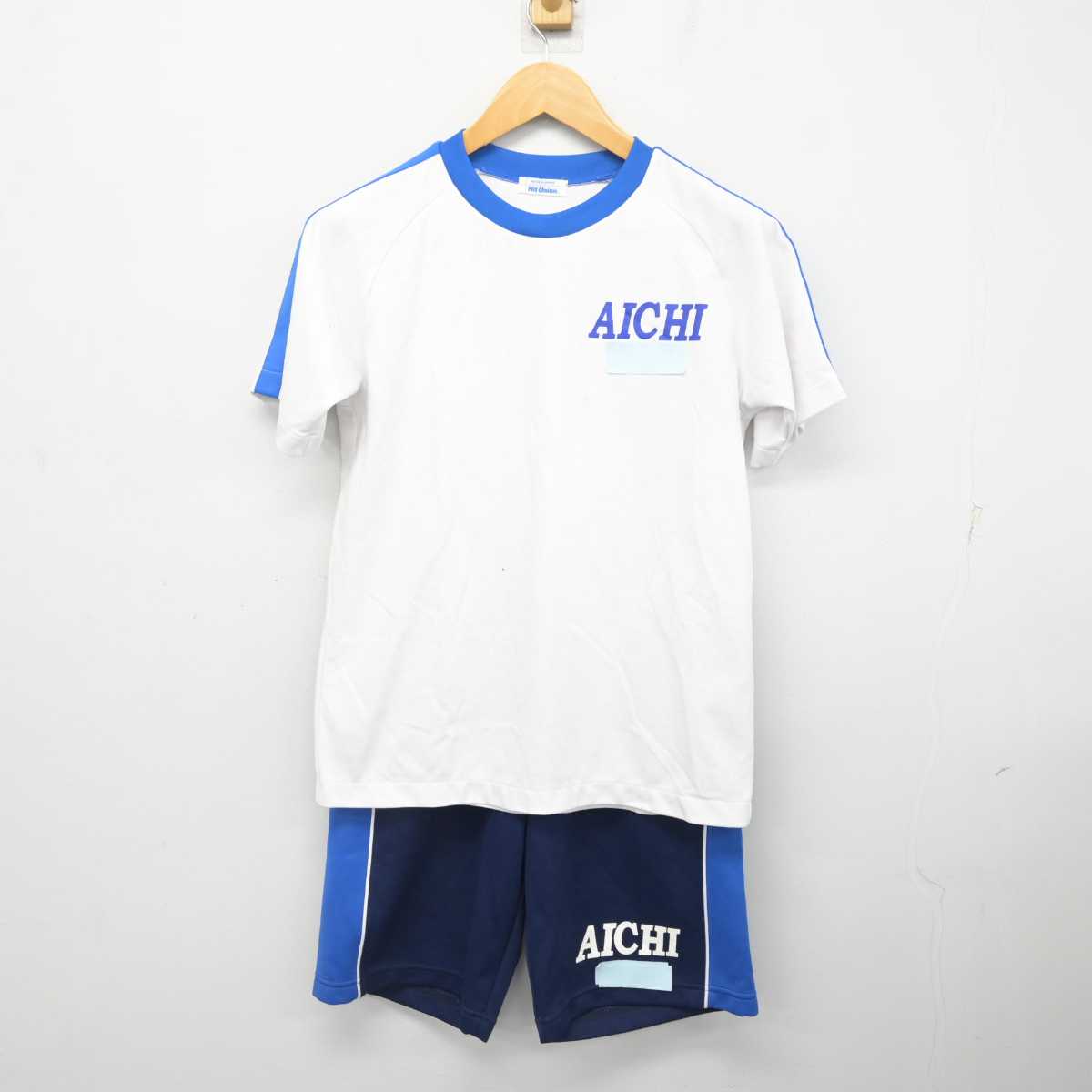 【中古】愛知県 愛知中学校・愛知高等学校 女子制服 2点 体操服 上・体操服 下 Sf079008 中古制服通販パレイド