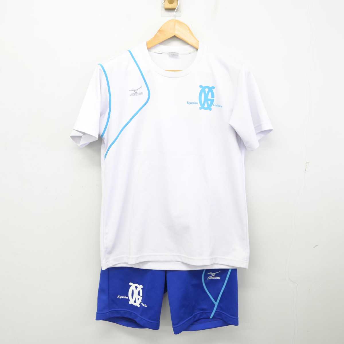 【中古】熊本県 九州学院高等学校 女子制服 2点 体操服 上・体操服 下 Sf079382 中古制服通販パレイド