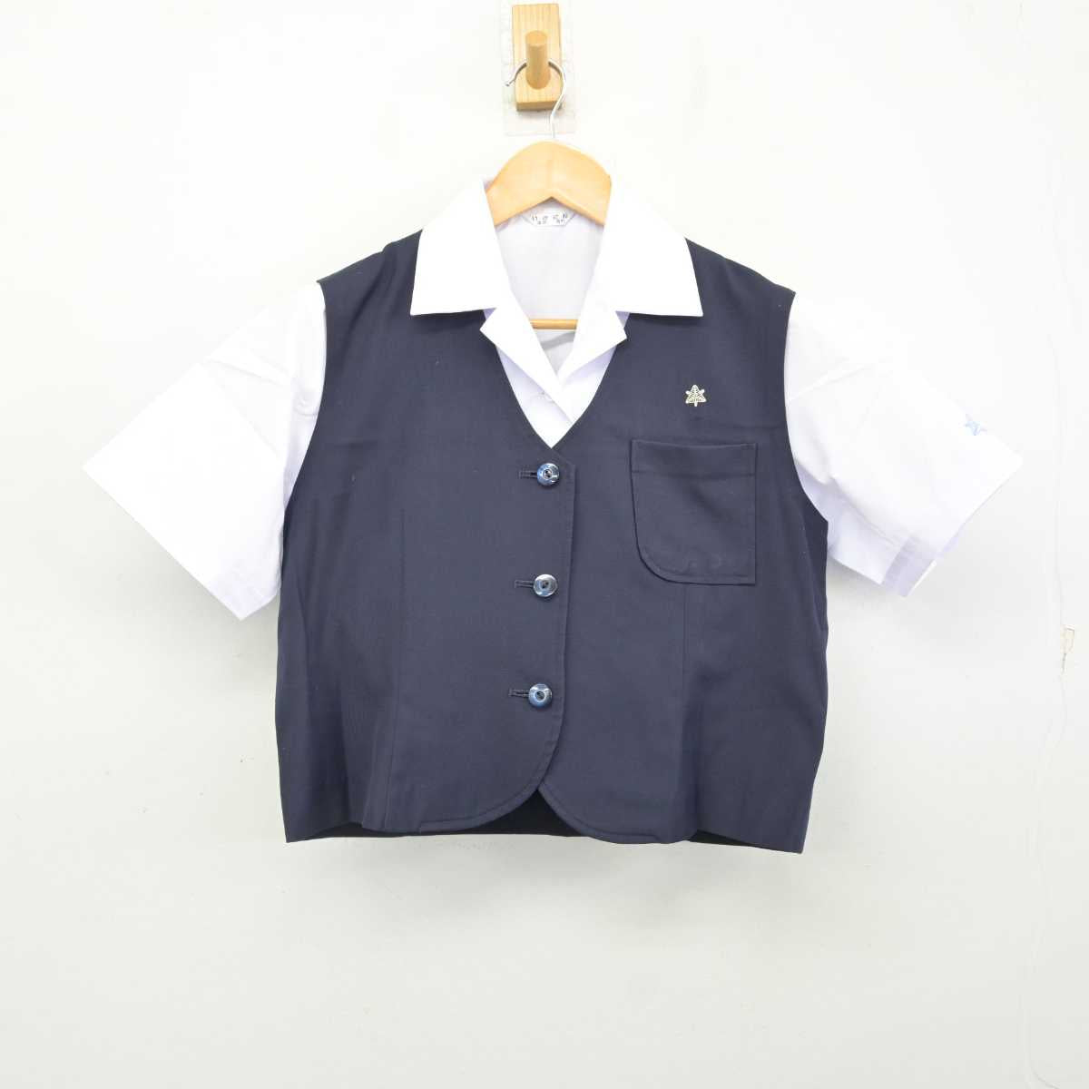 【中古】岩手県 盛岡農業高等学校 女子制服 2点 ベスト・シャツ Sf079419 中古制服通販パレイド