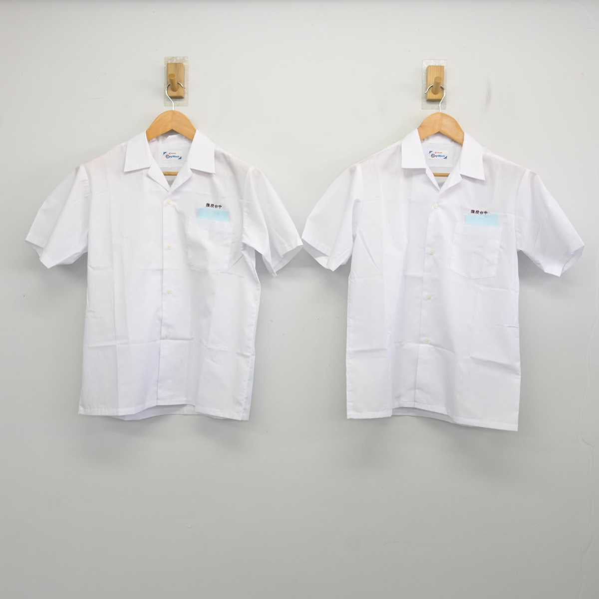 【中古】愛知県 猿投台中学校 男子制服 2点 シャツ Sf079471 中古制服通販パレイド