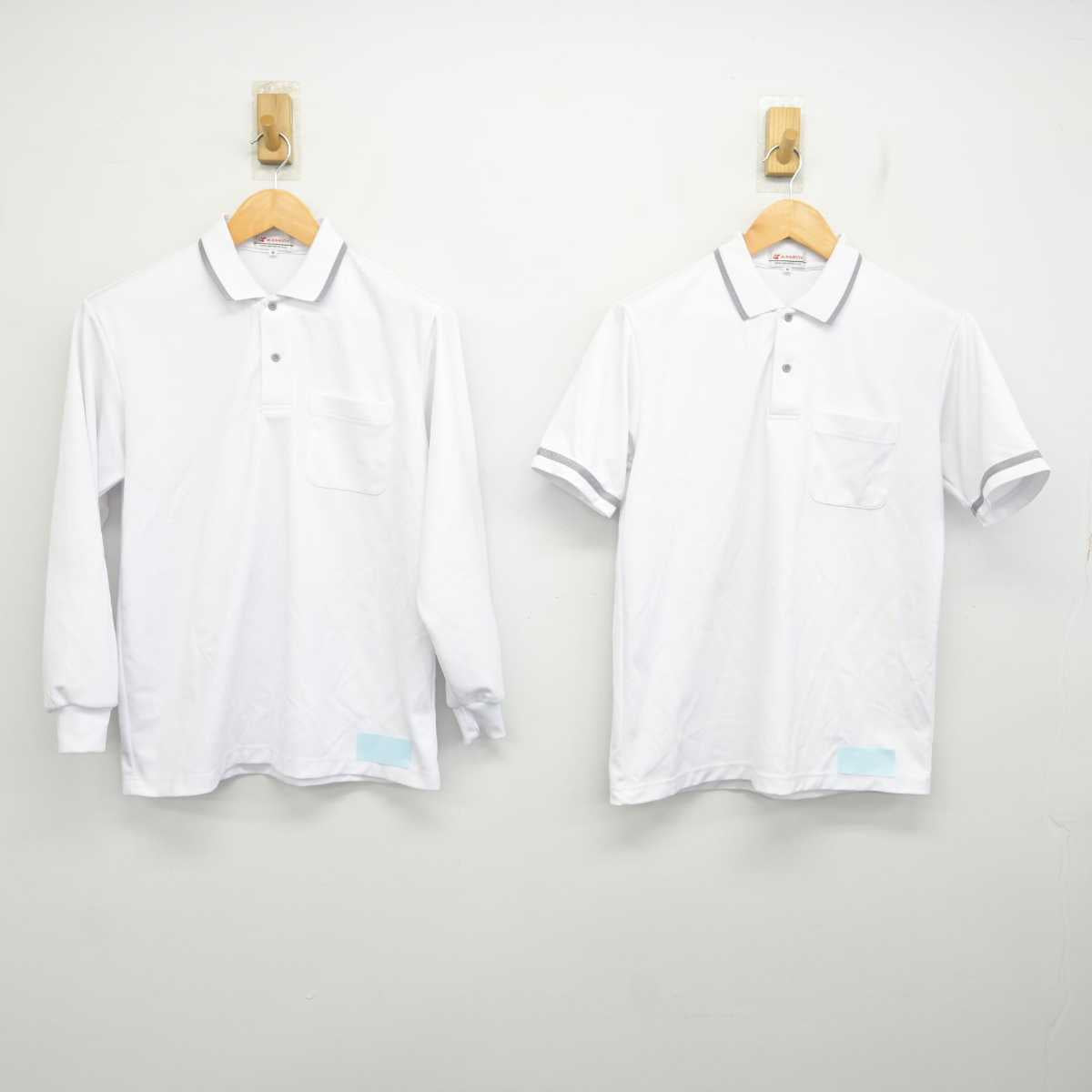 【中古】広島県 広島城北中学校・高等学校 男子制服 2点 シャツ Sf080463 中古制服通販パレイド