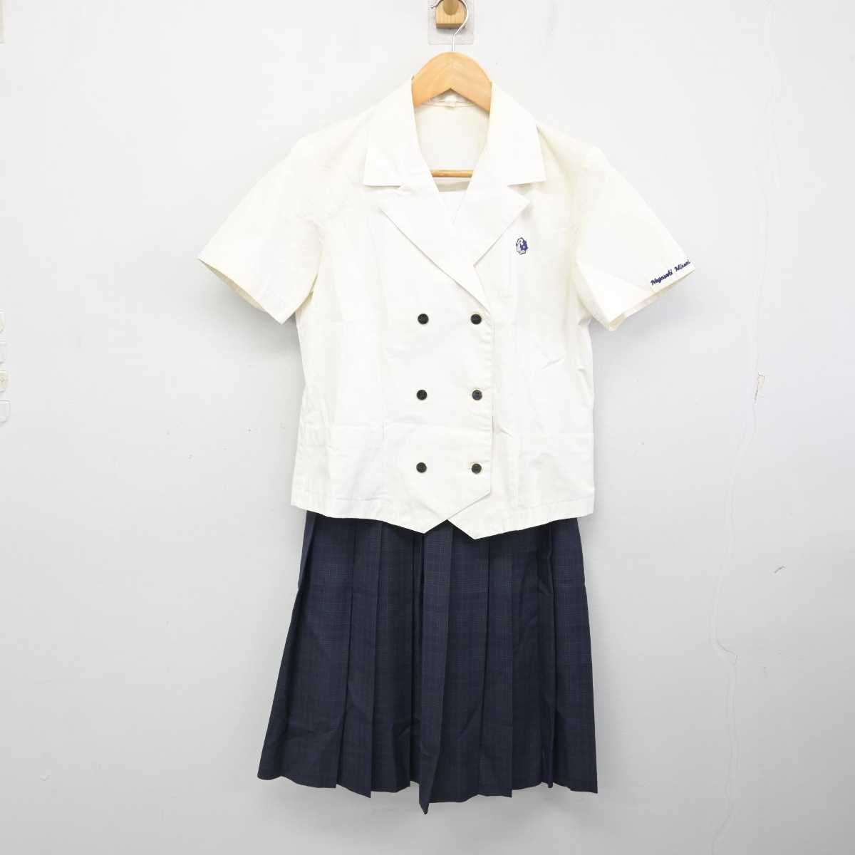 【中古】長崎県 長崎南高等学校旧制服 女子制服 2点 シャツ・スカート Sf080712 中古制服通販パレイド