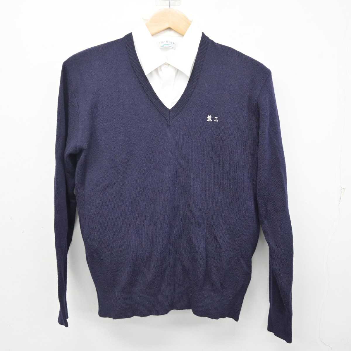 【中古】熊本県 熊本工業高等学校 男子制服 2点 ニット・シャツ Sf081361 中古制服通販パレイド