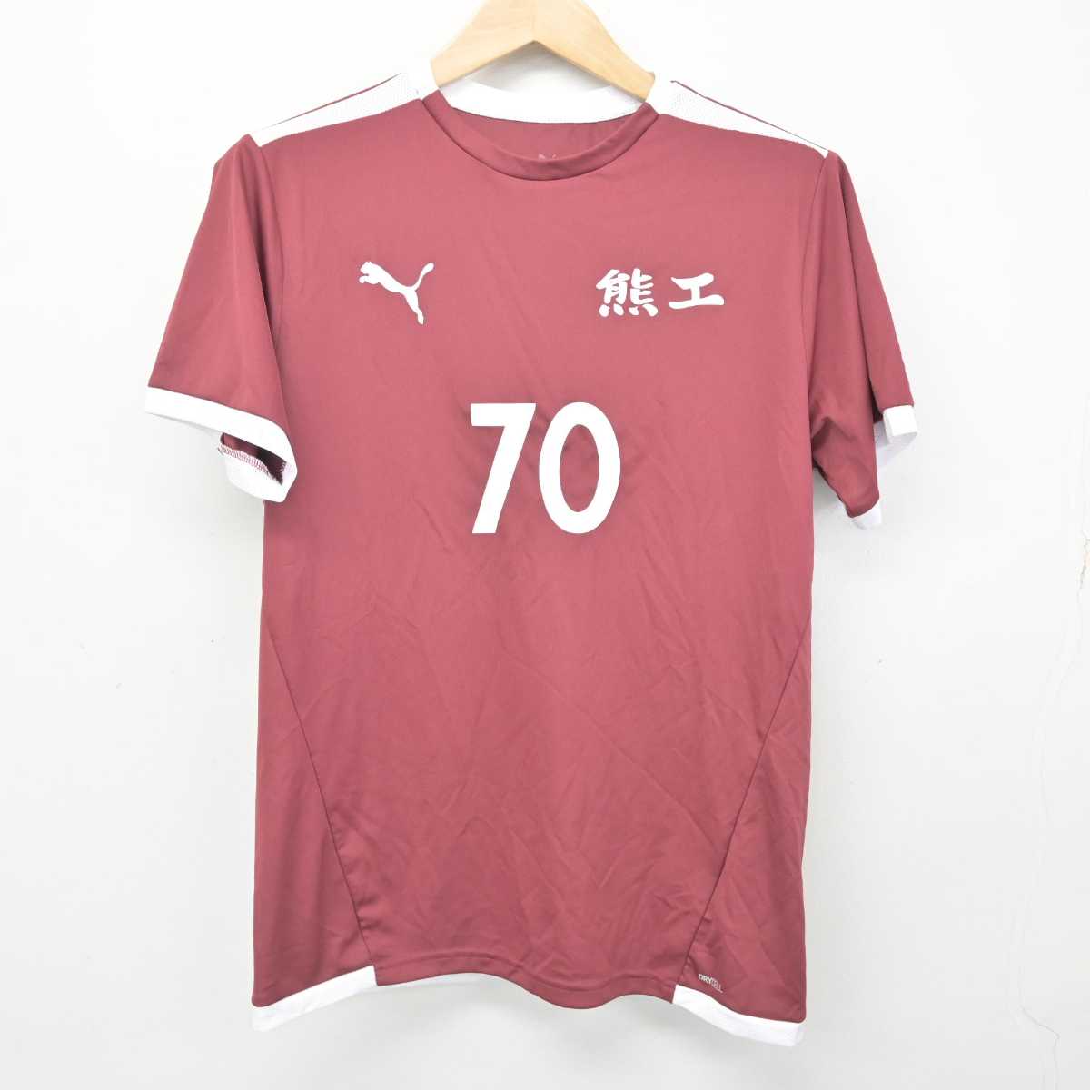 【中古】熊本県 熊本工業高等学校サッカー部ユニフォーム 男子制服 1点 部活ユニフォーム 上 Sf081367 中古制服通販パレイド