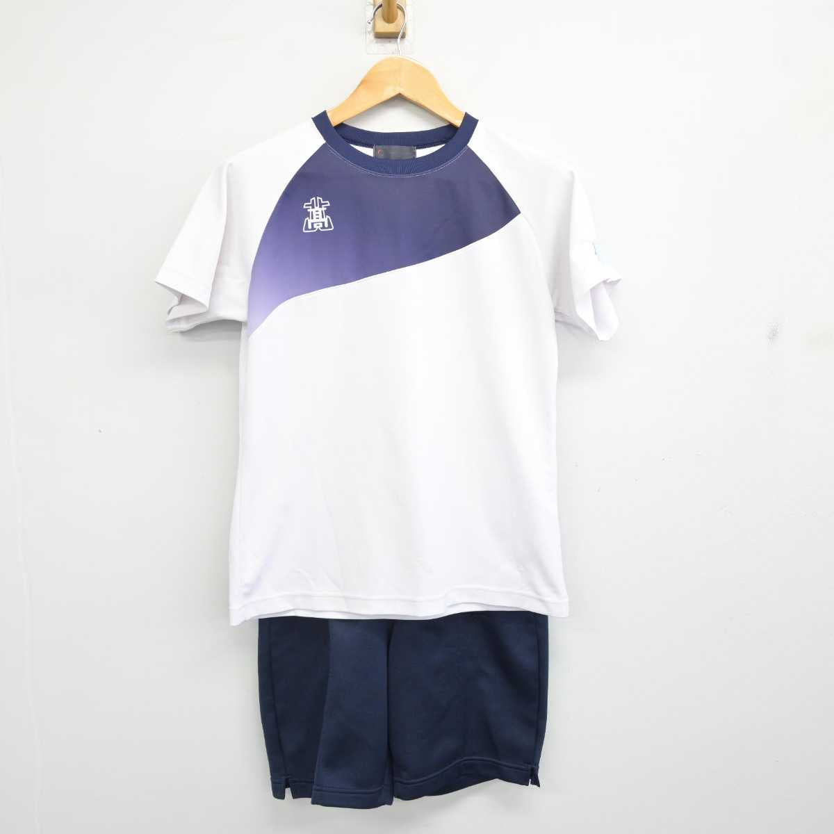 【中古】長崎県 長崎北高等学校 女子制服 2点 体操服 上・体操服 下 Sf082013 中古制服通販パレイド