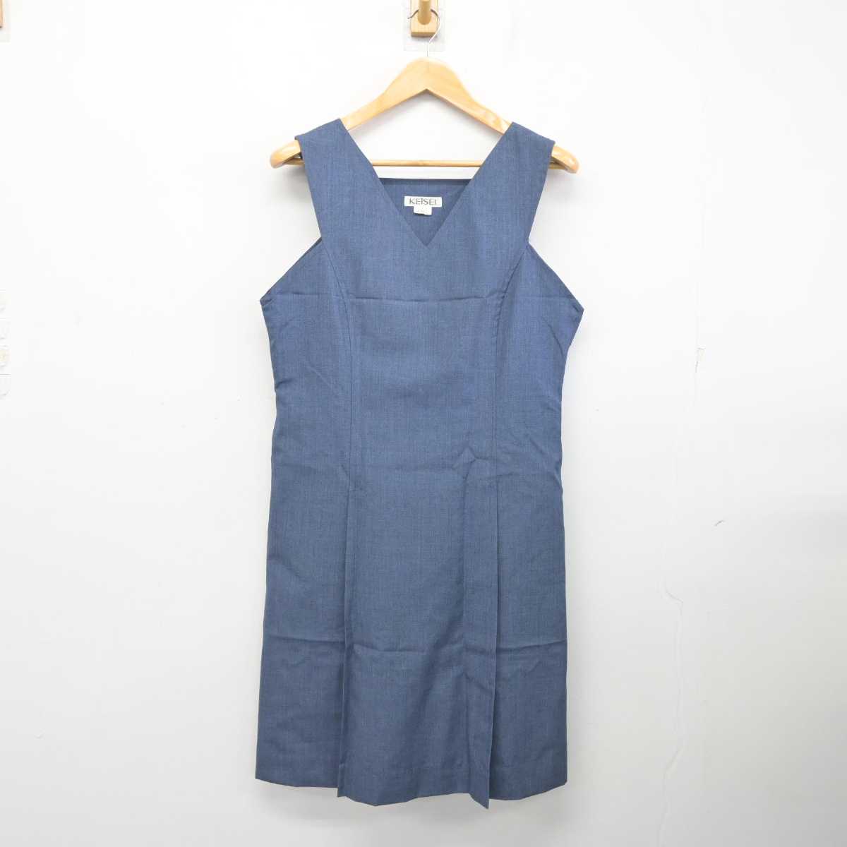【中古】茨城県 水戸第二高等学校旧制服 女子制服 1点 ジャンパースカート Sf082923 中古制服通販パレイド