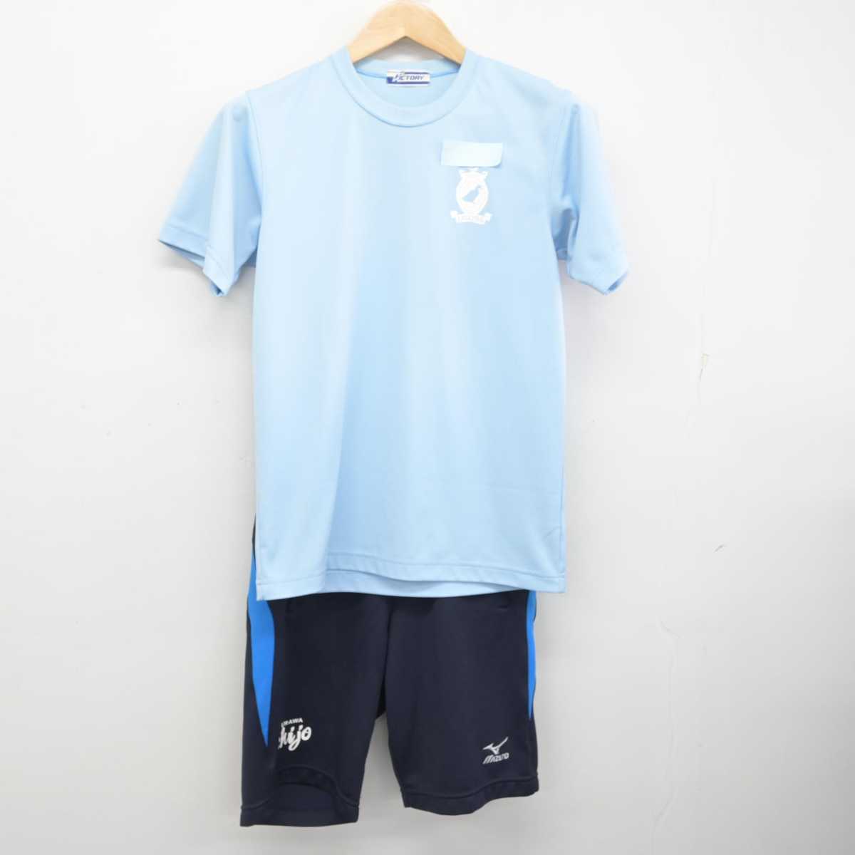 【中古】埼玉県 浦和第一女子高等学校 女子制服 2点 体操服 上・体操服 下 Sf083372 中古制服通販パレイド