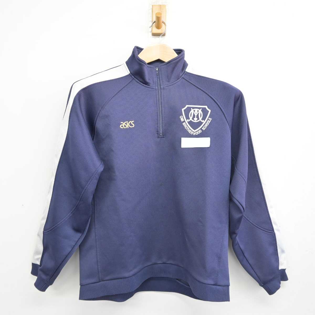 【中古】滋賀県 近江兄弟社中学校 女子制服 1点 ジャージ 上 Sf085171 中古制服通販パレイド