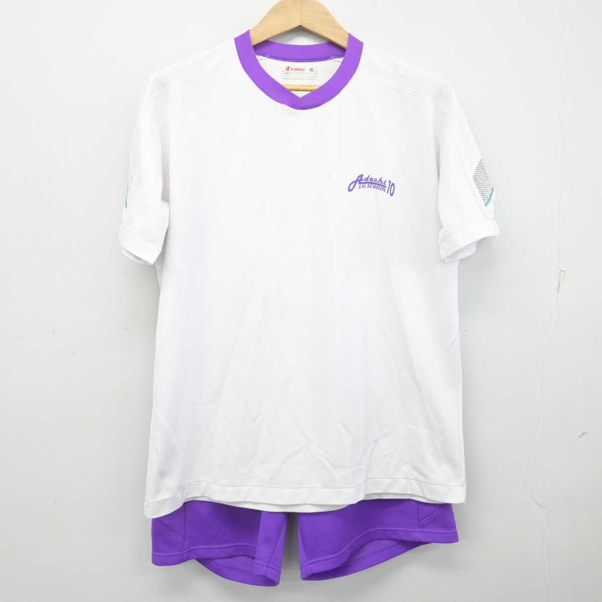 【中古】東京都 足立区立第十中学校 女子制服 2点 体操服 上・体操服 下 Sf085551 中古制服通販パレイド