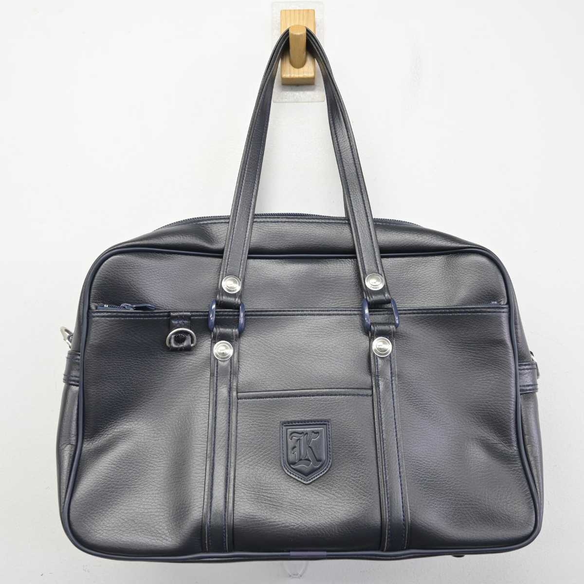 【中古】大阪府 大阪薫英女学院高等学校 女子制服 1点 カバン Sf085561 中古制服通販パレイド