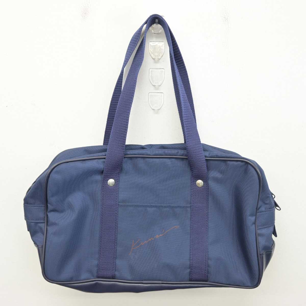 【中古】大阪府 大阪薫英女学院高等学校 女子制服 1点 カバン Sf085562 中古制服通販パレイド